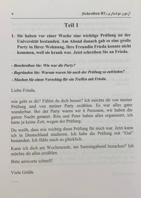 Sample questions of B1 German language exam - Siahpoosh