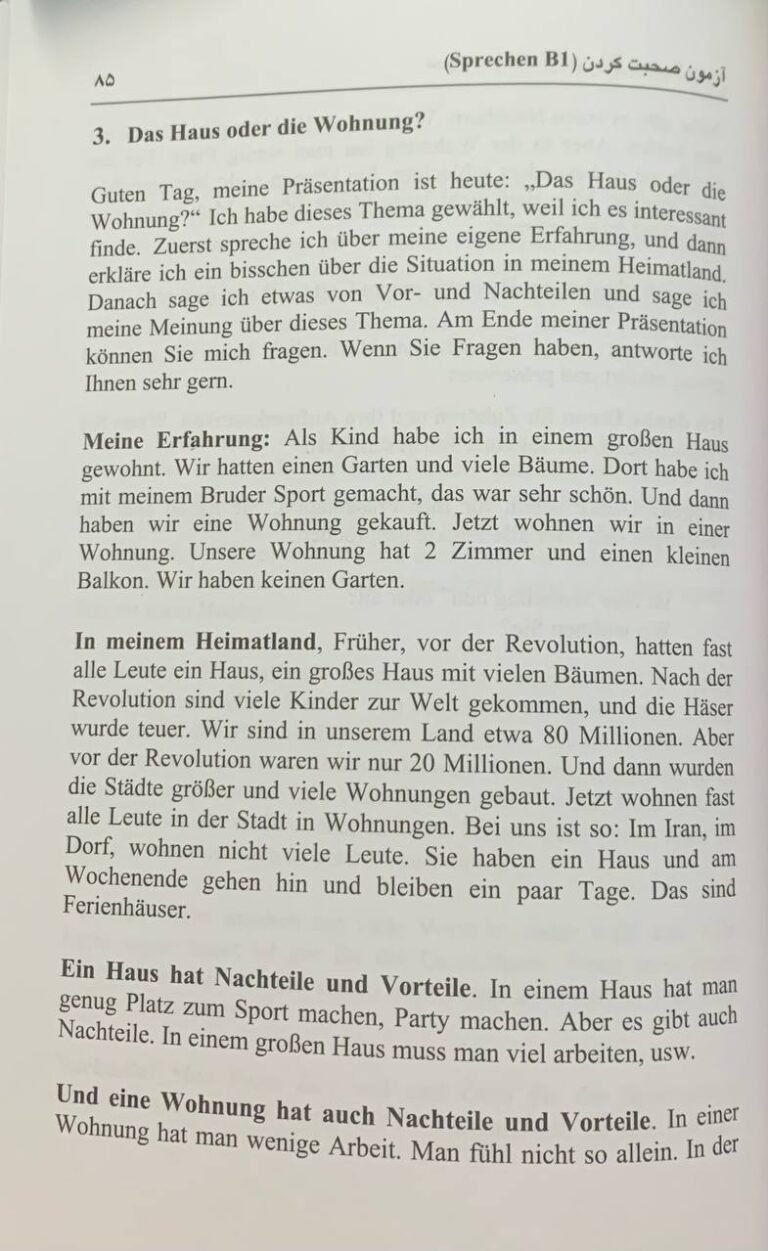 Sample questions of B1 German language exam - Siahpoosh
